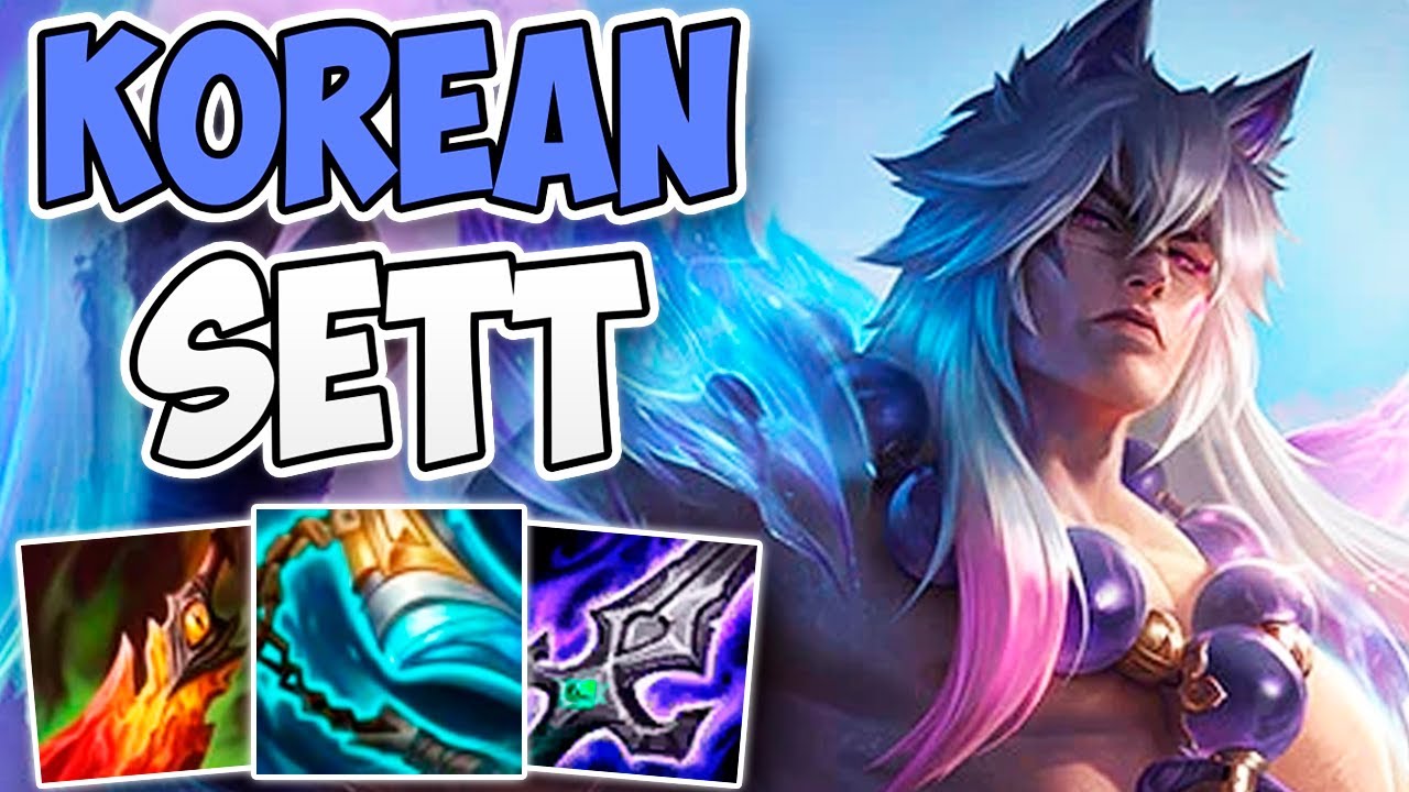 KOREAN CHALLENGER SHOWS HOW TO CARRY WITH SETT MID! | CHALLENGER SETT ...