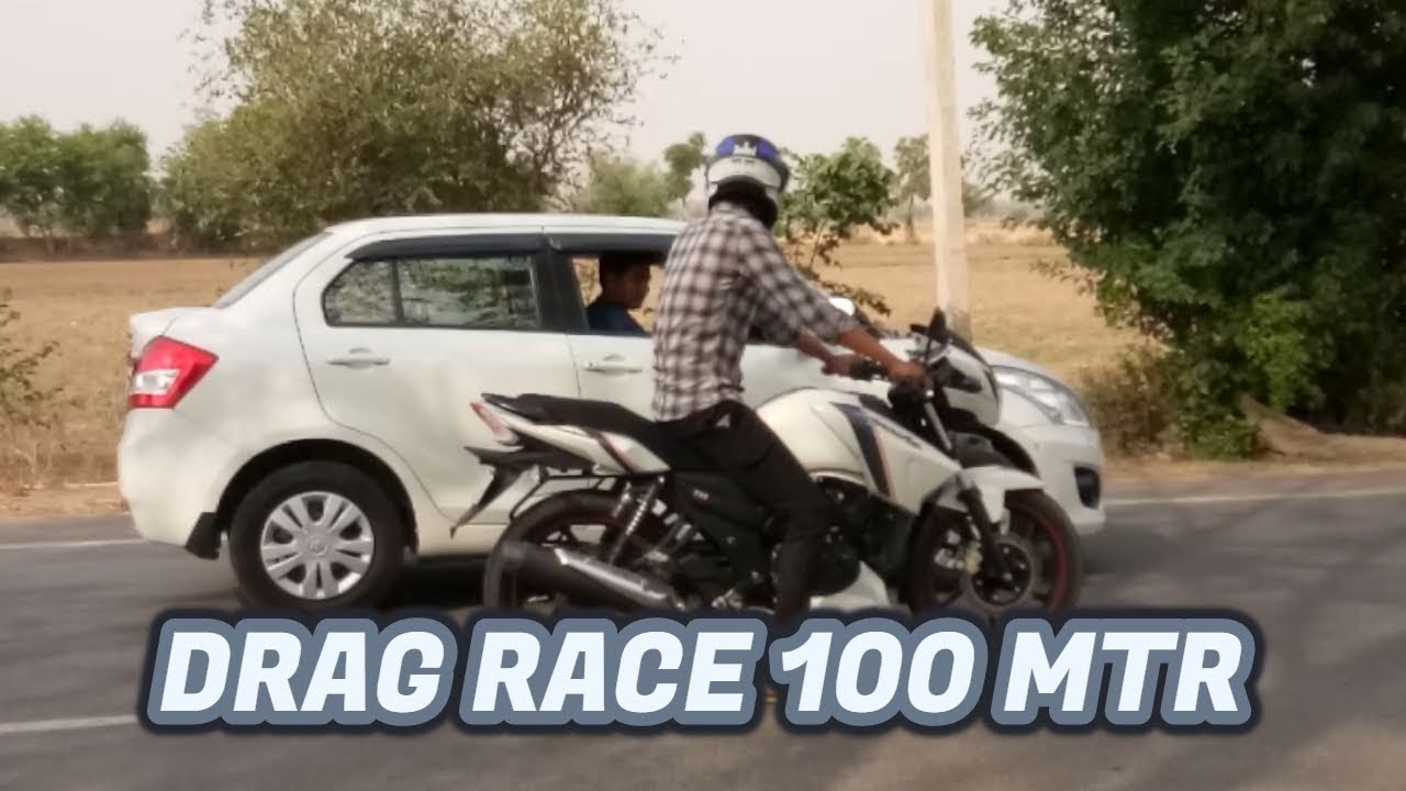 TVS Apache VS Swift Dzire Drag Race 100 meter || MRD VLOGS - YouTube
