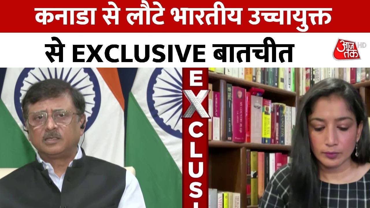 Sanjay Verma EXCLUSIVE Interview: आजतक से बातचीत में Sanjay Verma ने ...