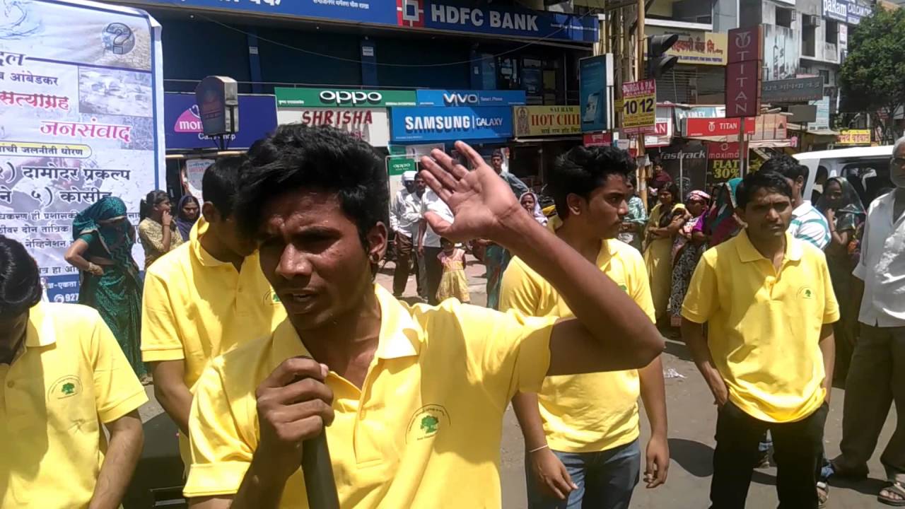 पाणी वाचवा - Save Water Street Play, Pune, Maharashtra - YouTube