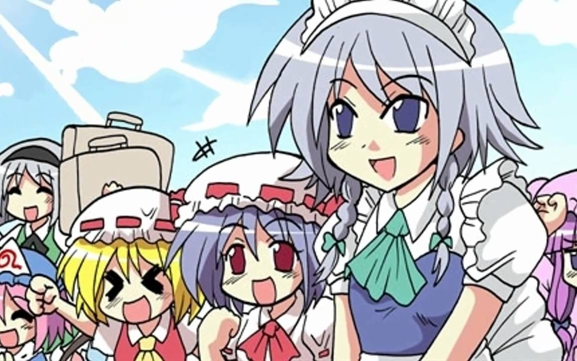 【MAD】Puchi Touhou 6 - Final Destination 【Beach collection ②】 - YouTube