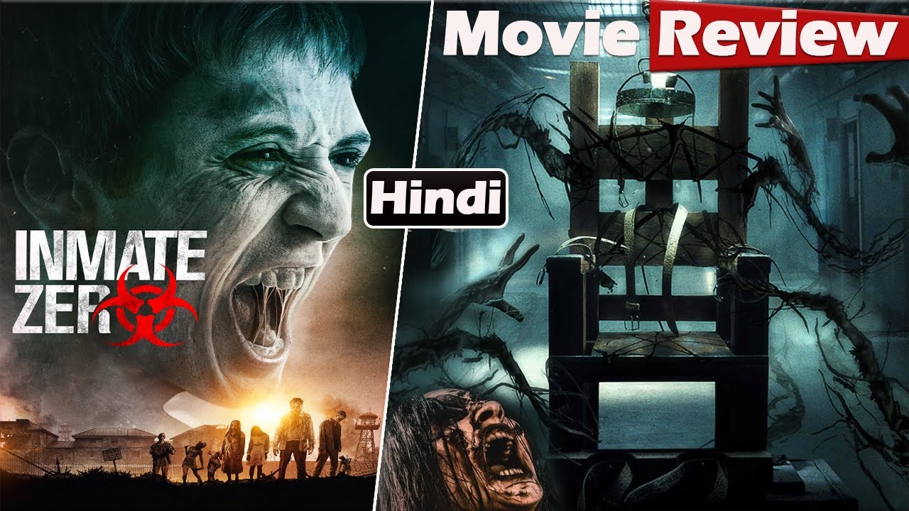 Inmate Zero Movie Review In Hindi | Patients of a Saint Movie Review ...