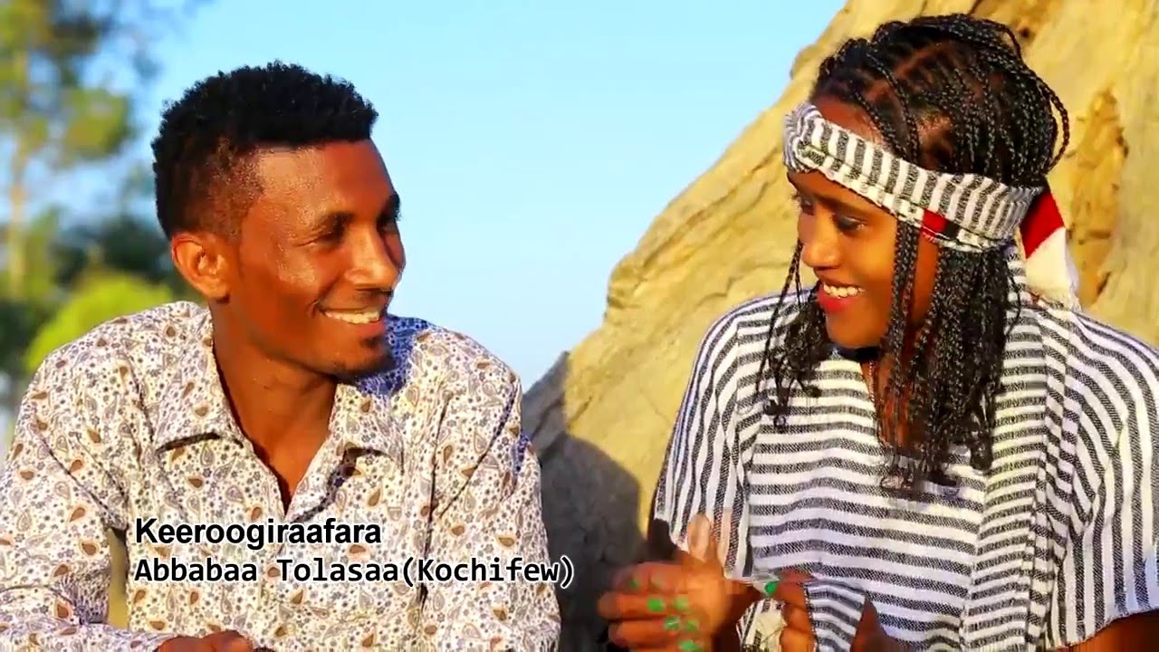 Camadaa Taarikuu - Akkas Malee **NEW** 2016 (Oromo Music) - YouTube