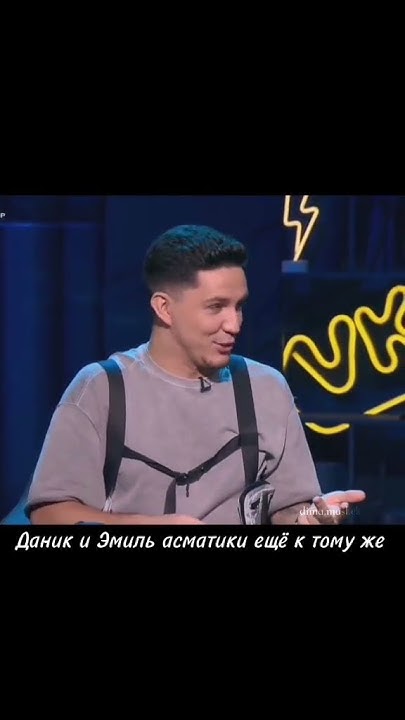 "История о перевале Дятлова" "Дима Масленников" - YouTube