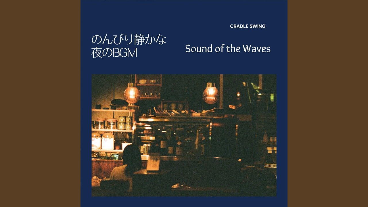 The Night Is Not Too Cold - YouTube