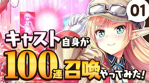 【あいりすミスティリア！R】濃密エロシーンの見方を紹介！オーガスト制作の壮大なRPG【あいミスレビュー】 | エロガファン[EROGAFAN]