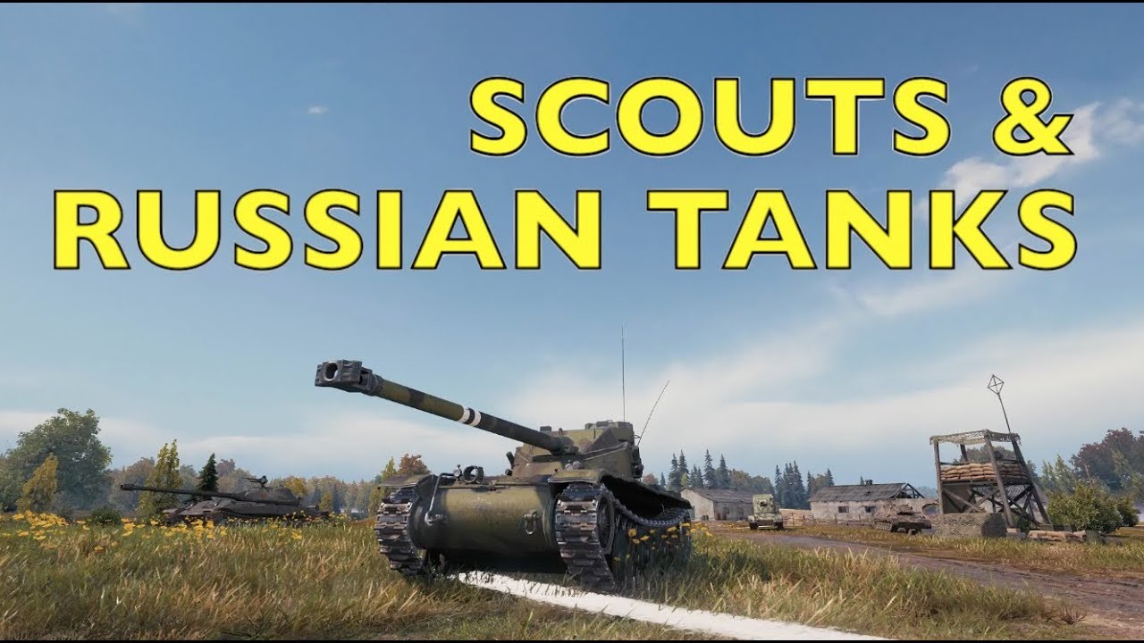 WOT - There Are Light & There Are Russian Lights | World of Tanks - YouTube