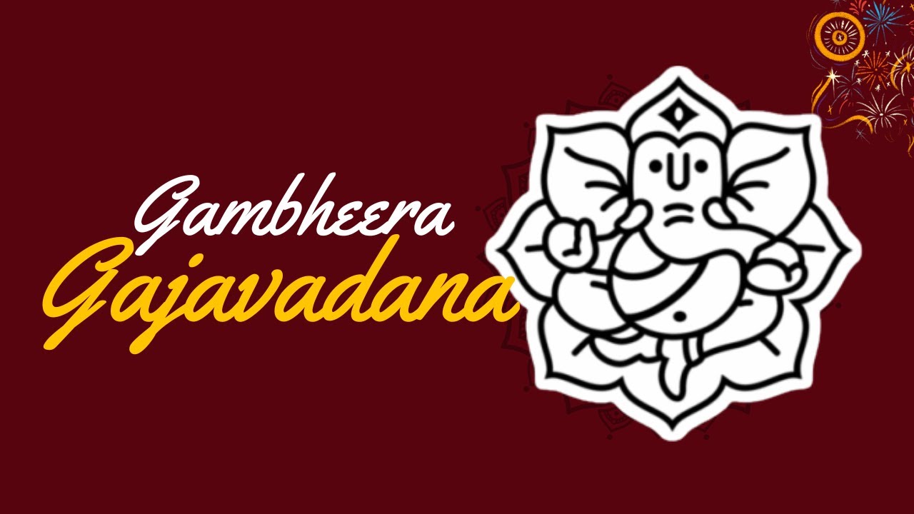 Gambheera gajavadana songs | ಗಂಭೀರ ಗಜವದನ ಹಾಡು | Arathi songs for ...