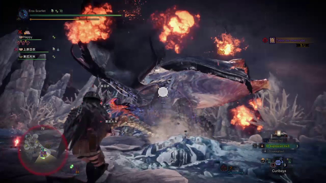 Monster Hunter World: Iceborne. Namiel - YouTube