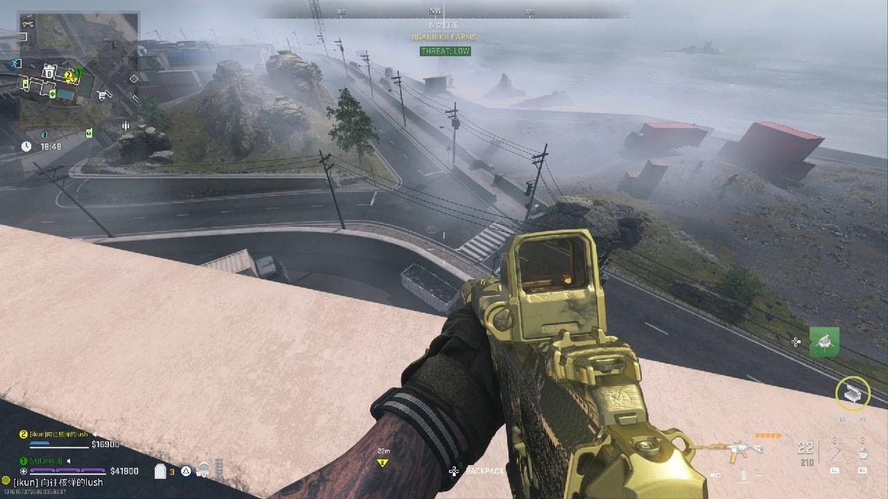Call of Duty: first Damascus dog tag - YouTube