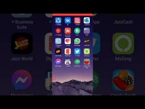 facebook scmar Gabriel ayisi scme by Pakistanilog - YouTube