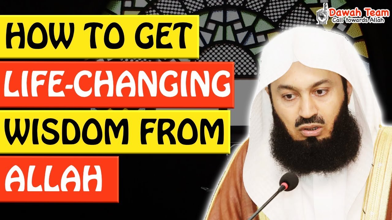 🚨HOW TO GET LIFE-CHANGING WISDOM FROM ALLAH🤔 ? ᴴᴰ - YouTube