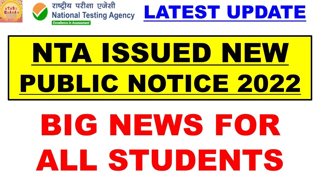 Nta issued New Public Notice 2022 Big news for All students Latest ...