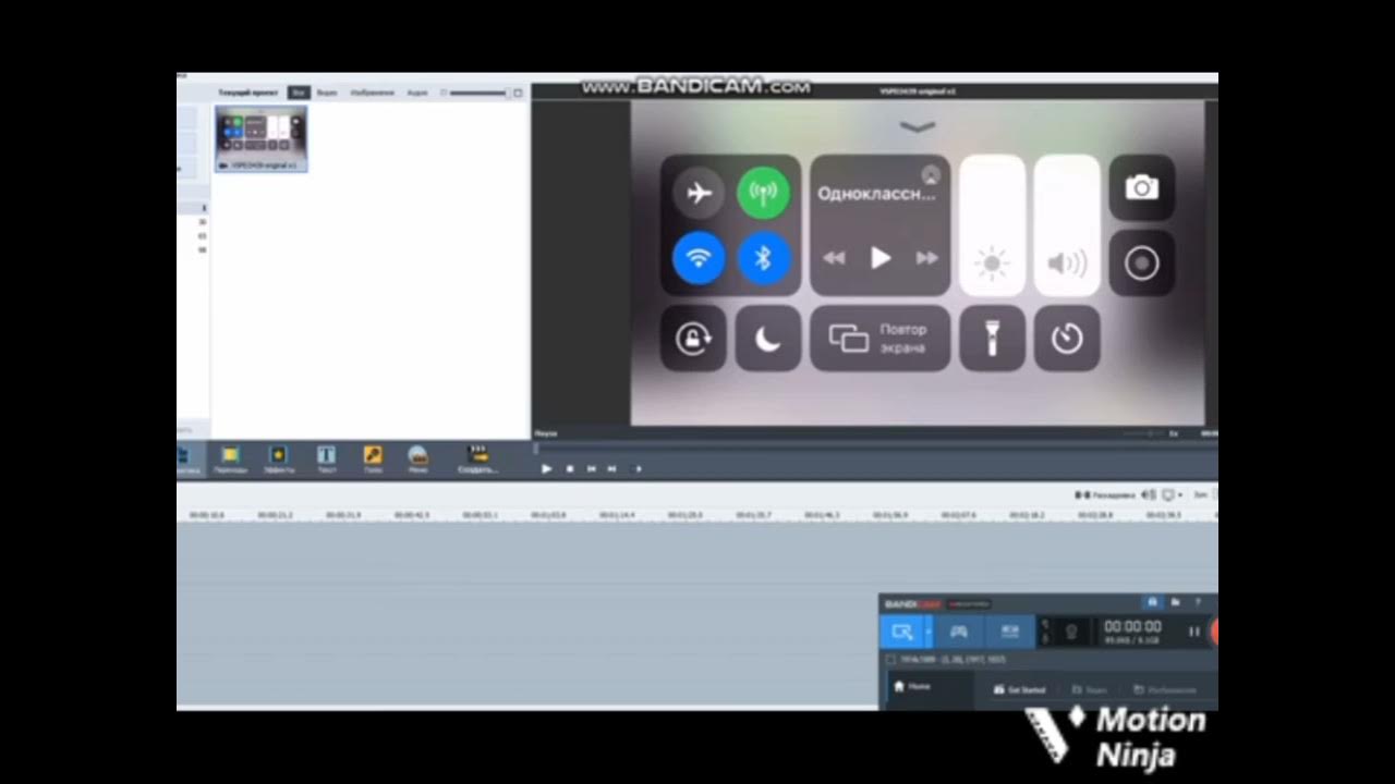 How To Make on AVS Effects Sponsored By BP Logo Effects Part 5 - YouTube
