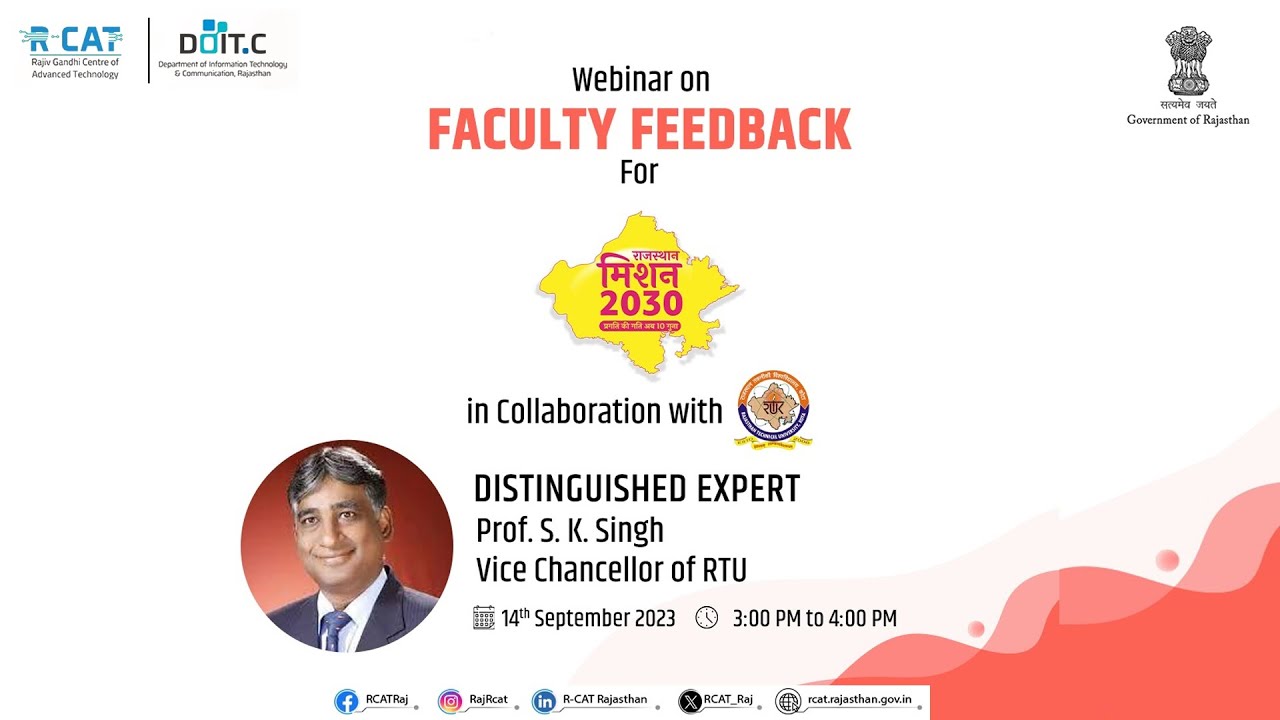 Faculty Feedback Session for Rajasthan Mission 2030 In collaboration ...
