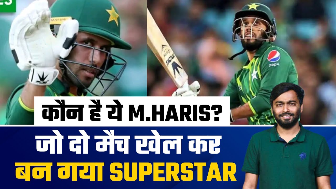Mohammad Haris biography | Mohammad Haris story | Mohammad Haris ...