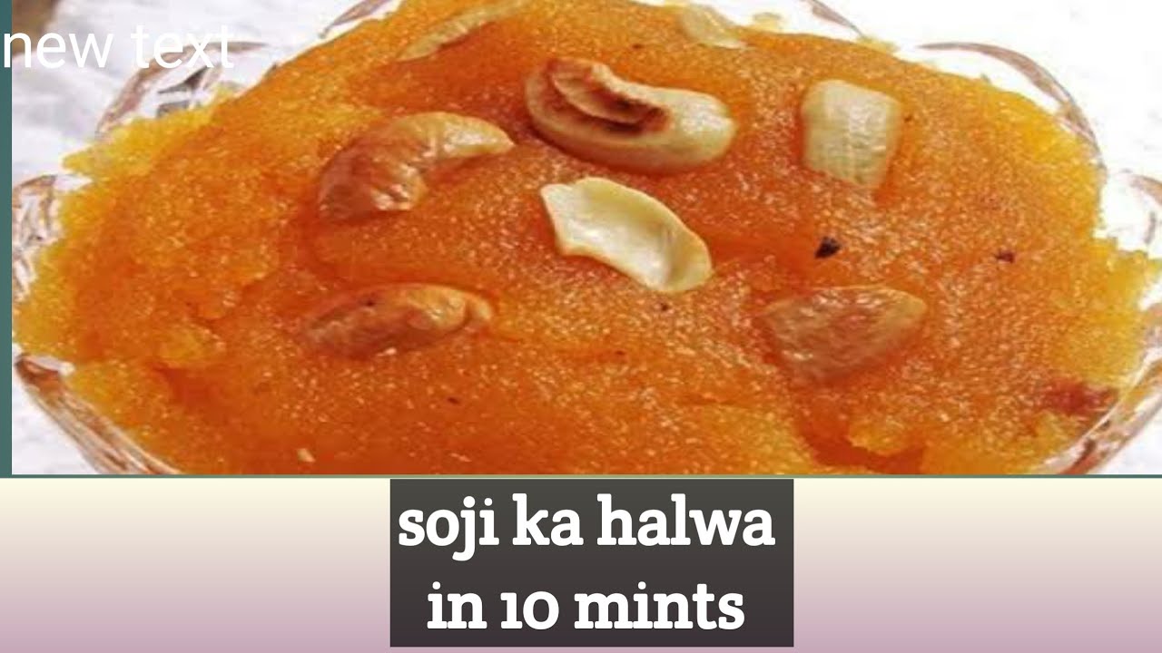 soji ka halwa 10 Minute Dessert with Only 3 Ingredients. || sweet dish ...