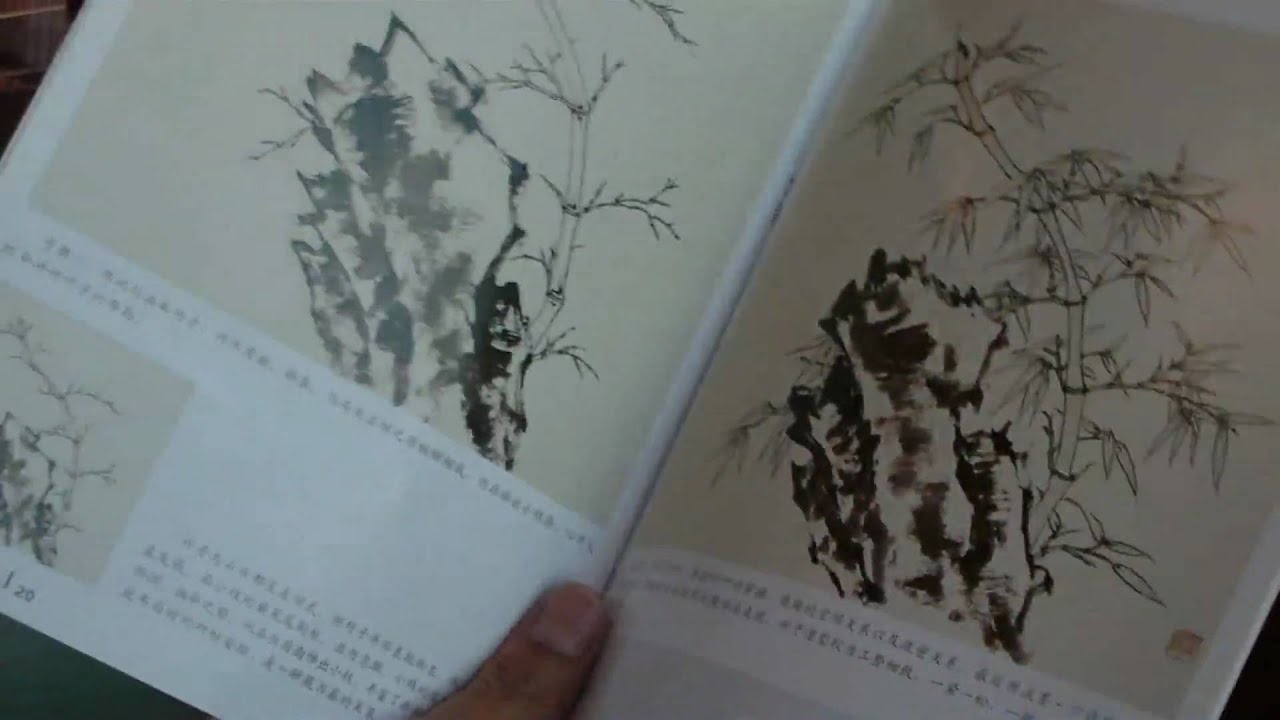 Beginners' Chinese Painting Books - Gongbi & Xieyi Styles for Bamboo ...