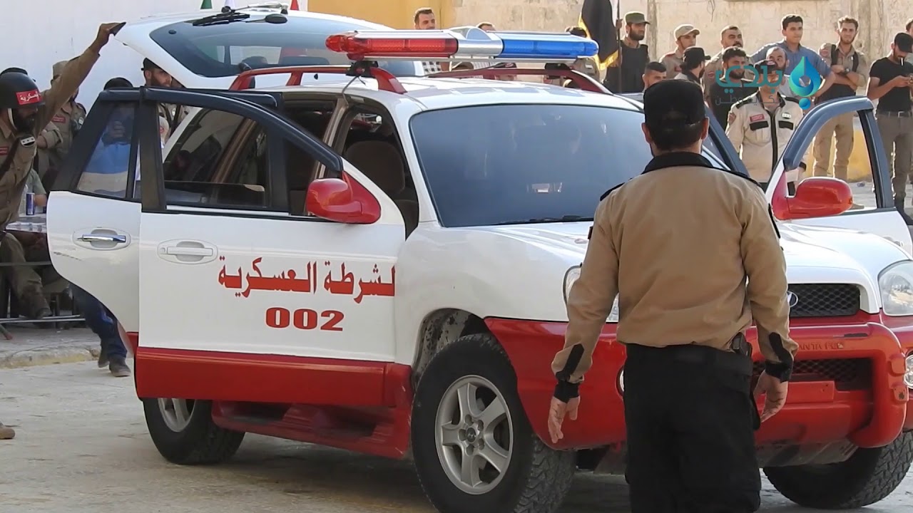 تخريج دفعة من الشرطة العسكرية الحرة في مدينة اعزاز بريف حلب Youtube