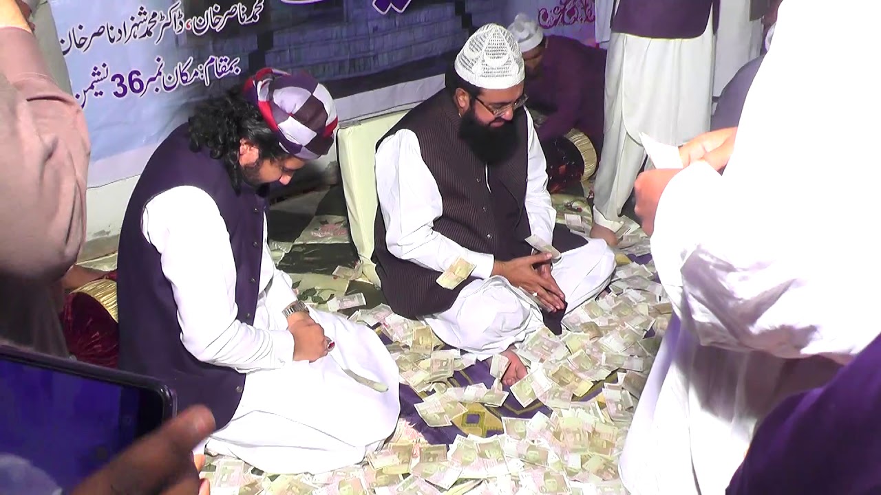 Peer zain ul abidin shah 14 chuk Mehfil Multan - YouTube