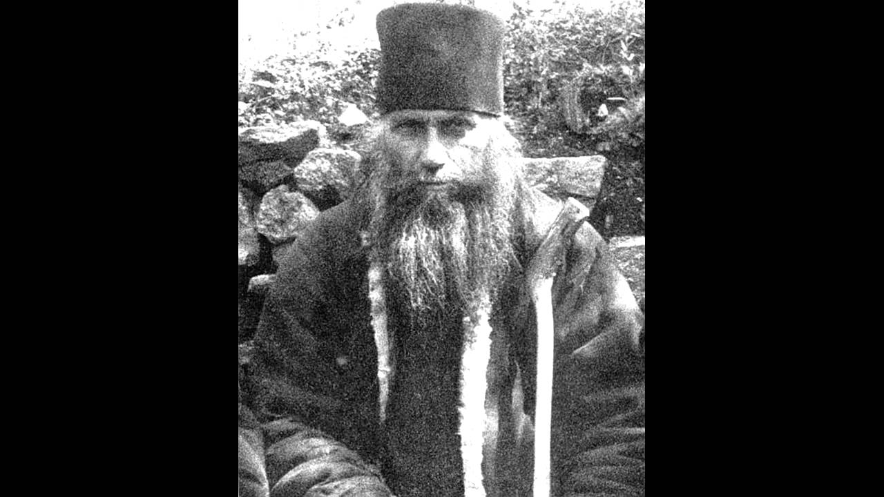 Saint Silouane l'Athonite par l'Archimandrite Sophrony - Du repentir ...