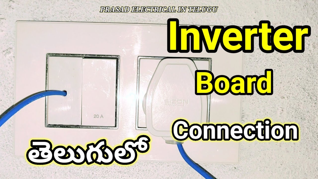 Inverter Wiring Connection in Telugu - YouTube
