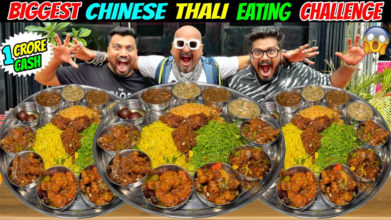 BIGGEST CHINESE PLATTER THALI EATING CHALLENGE😱1 CRORE CASH PRIZE🤑🔥 ...