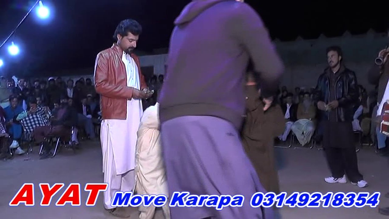 Khattak Vs Marwat Dance - YouTube