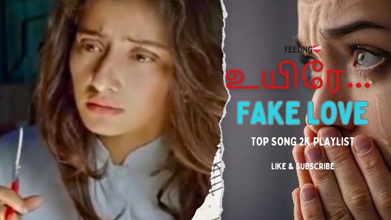 ep 22love feeling songs in tamil movie|love songs tamil feeling album# ...