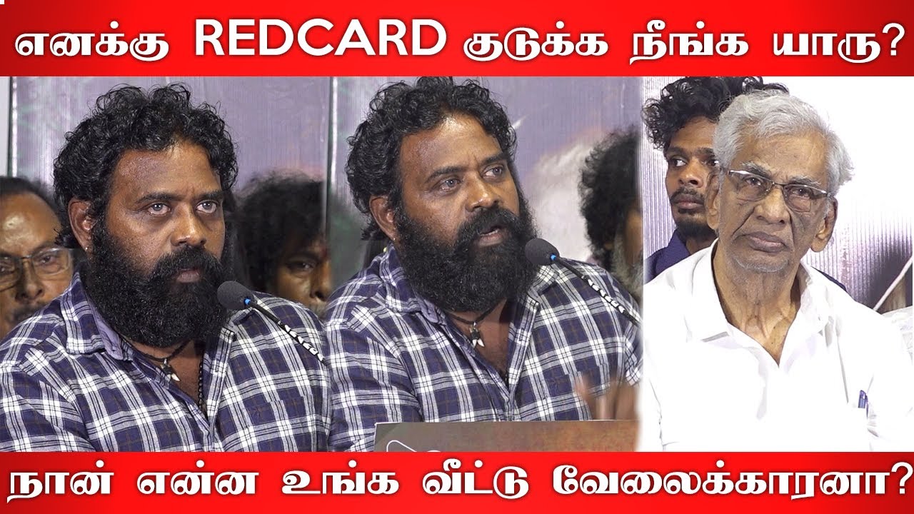 தயாரிப்பாளர்கர்களை கிழிதெடுத்த RAJASIMMAN😡| Raja Simman Angry Speech At ...