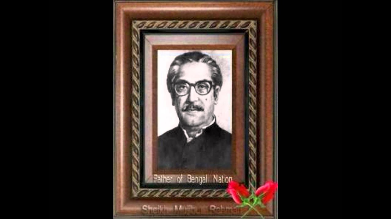 BongoBondhu-Recitation by Progga Laboni - YouTube