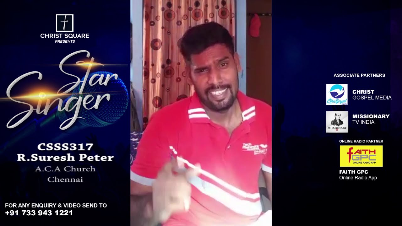 Time With God | Christsquare Star Singer 2020 | CSSS317 R.Suresh Peter ...