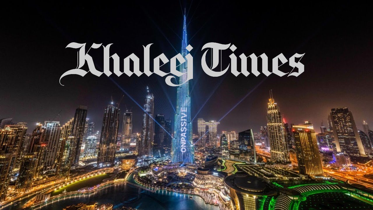 ONPASSIVE NEWS Launches In UAE Khaleejtimes Bill Must YouTube onpassive-news-launches-in-uae-khaleejtimes-bill-must-youtube