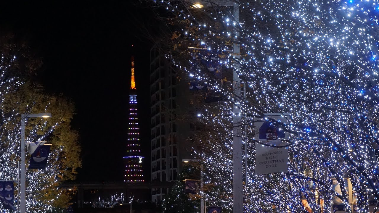 #5 Sights and Sounds of Christmas in Tokyo | 🎄 Christmas in Japan - YouTube