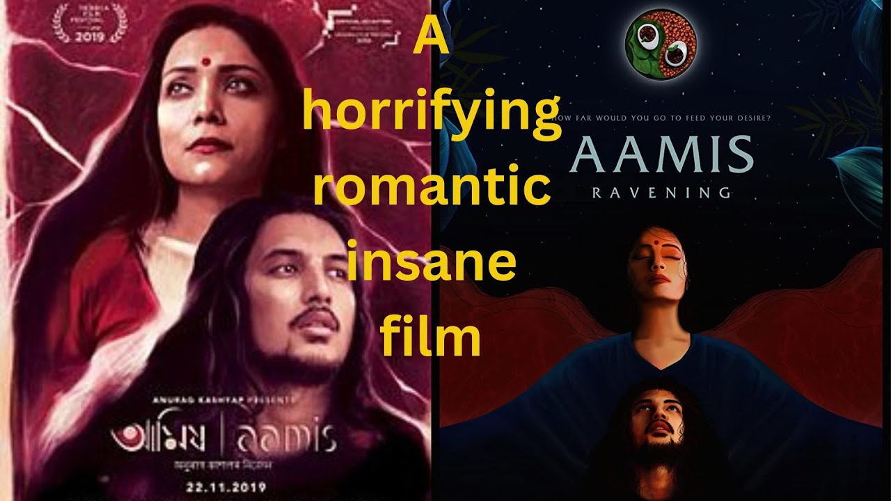 Aamis (Ravening) - 2019 | আমিষ MOVIE REVIEW | Assamese Film | This Movie Will Blow Your Mind ...