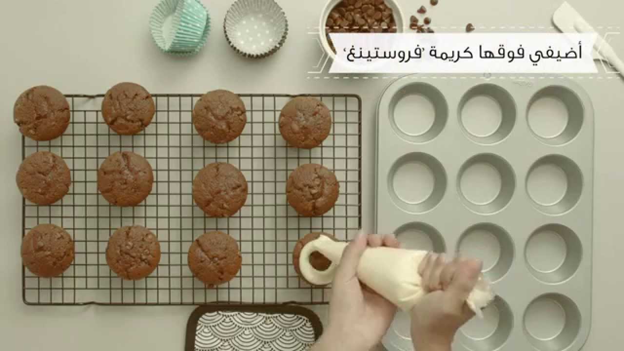 كلام حلو مع كب كيك بالشوكولاته Youtube
