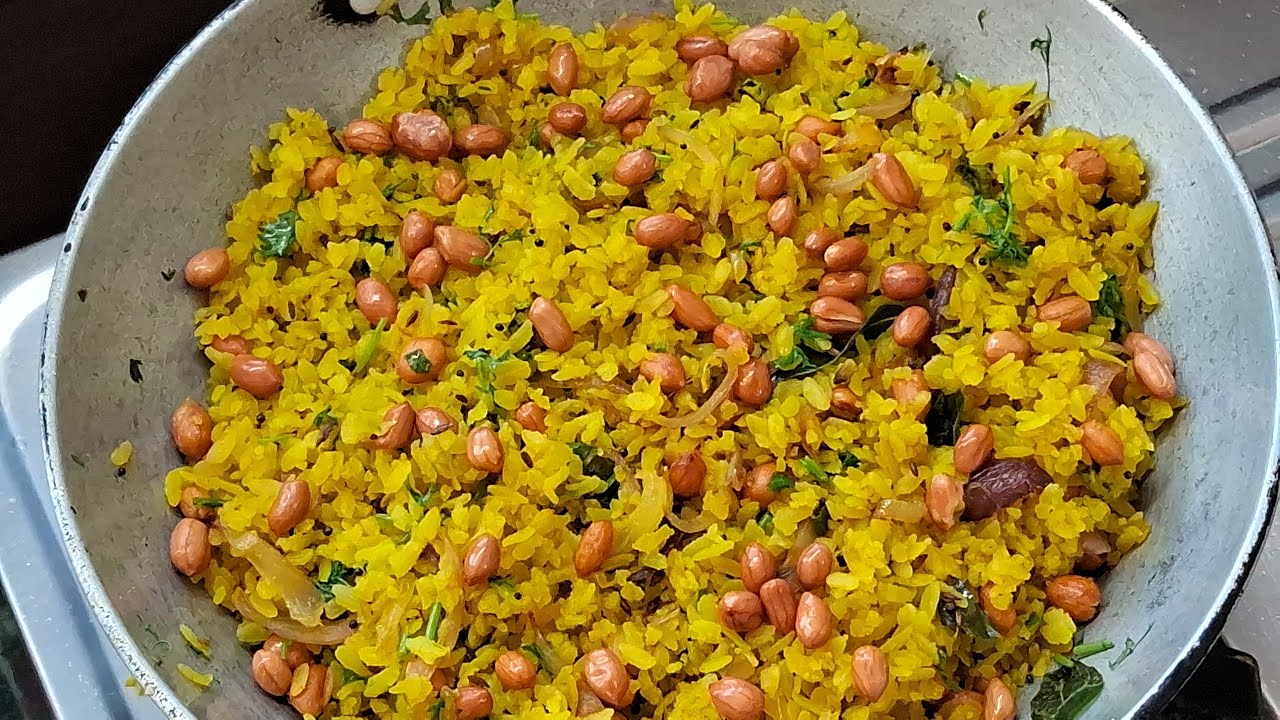 kanda poha recipe | maharashtrian poha recipe | कांदे पोहे | kanda pohe ...