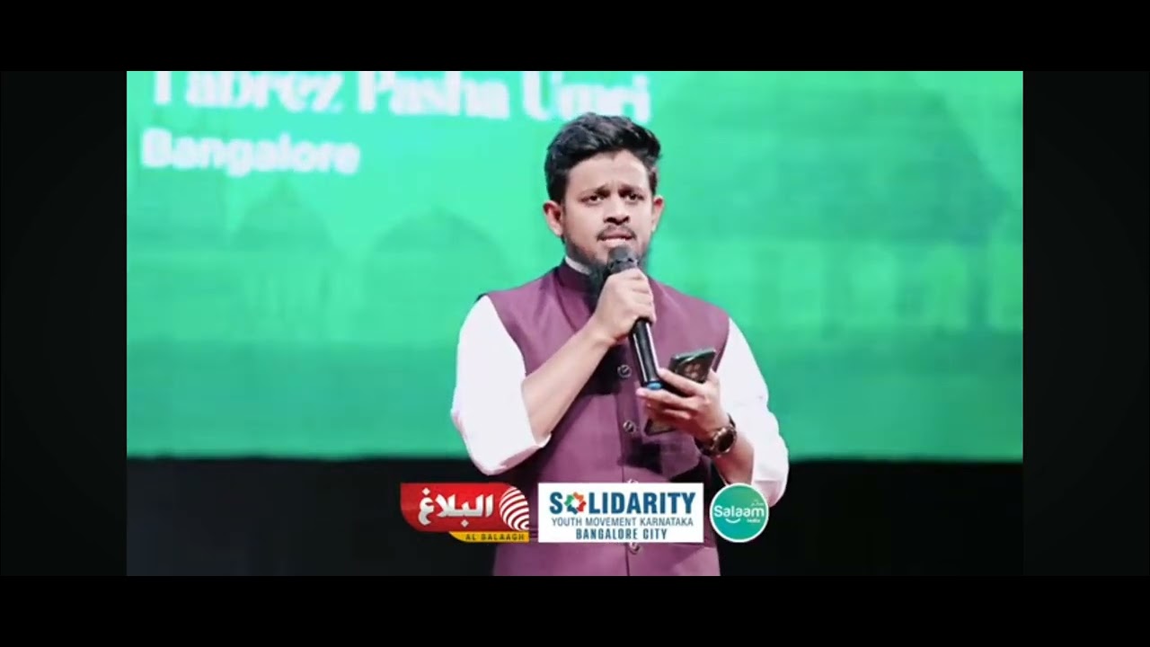 Nasheed presented by Shk Tabrez Pasha Umri, HoD of Hifdh Dept ...