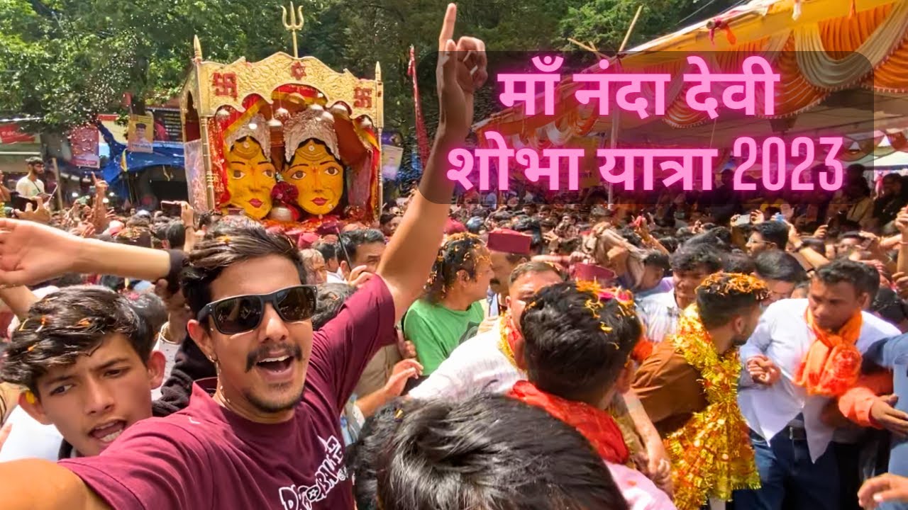 Nanda Devi Mahotsav 2023 Nainital | Nanda Sunanda Dola | Nanda Devi ...