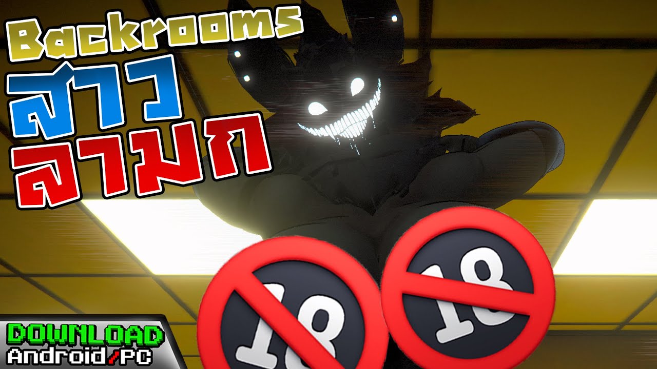 [เกมมือถือ,PC] เอาชีวิตรอดใน backrooms จากสาวจอมงี่ - Smilers Den - YouTube