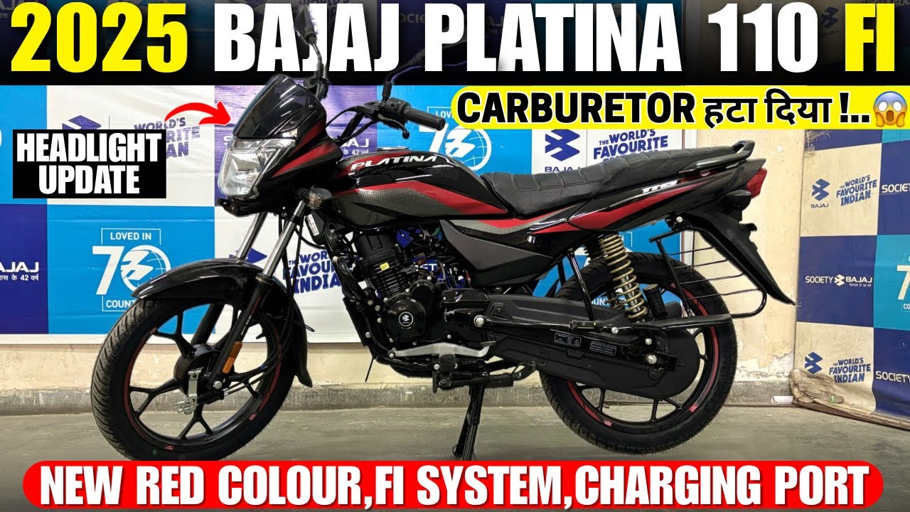 2025 Bajaj Platina 110 Fi Full Review🥳| New Red Colour,Fuel Injection ...