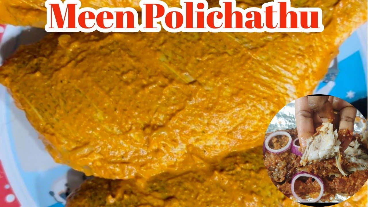 Meen polichathu | Kerala style meen polichathu in tamil | Fried fish in ...