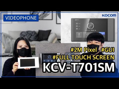 KOCOM Videophone KCV-T701SM - Introduction - YouTube