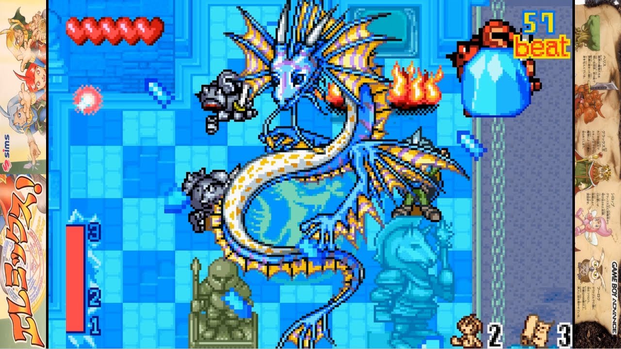 Elemix! [エレミックス!] Game Sample - GBA - YouTube