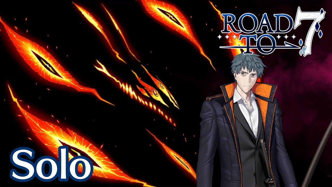 FGO [JP] Road to 7『Lostbelt 5.2』- Saito Hajime Solo Beast of Taming ...