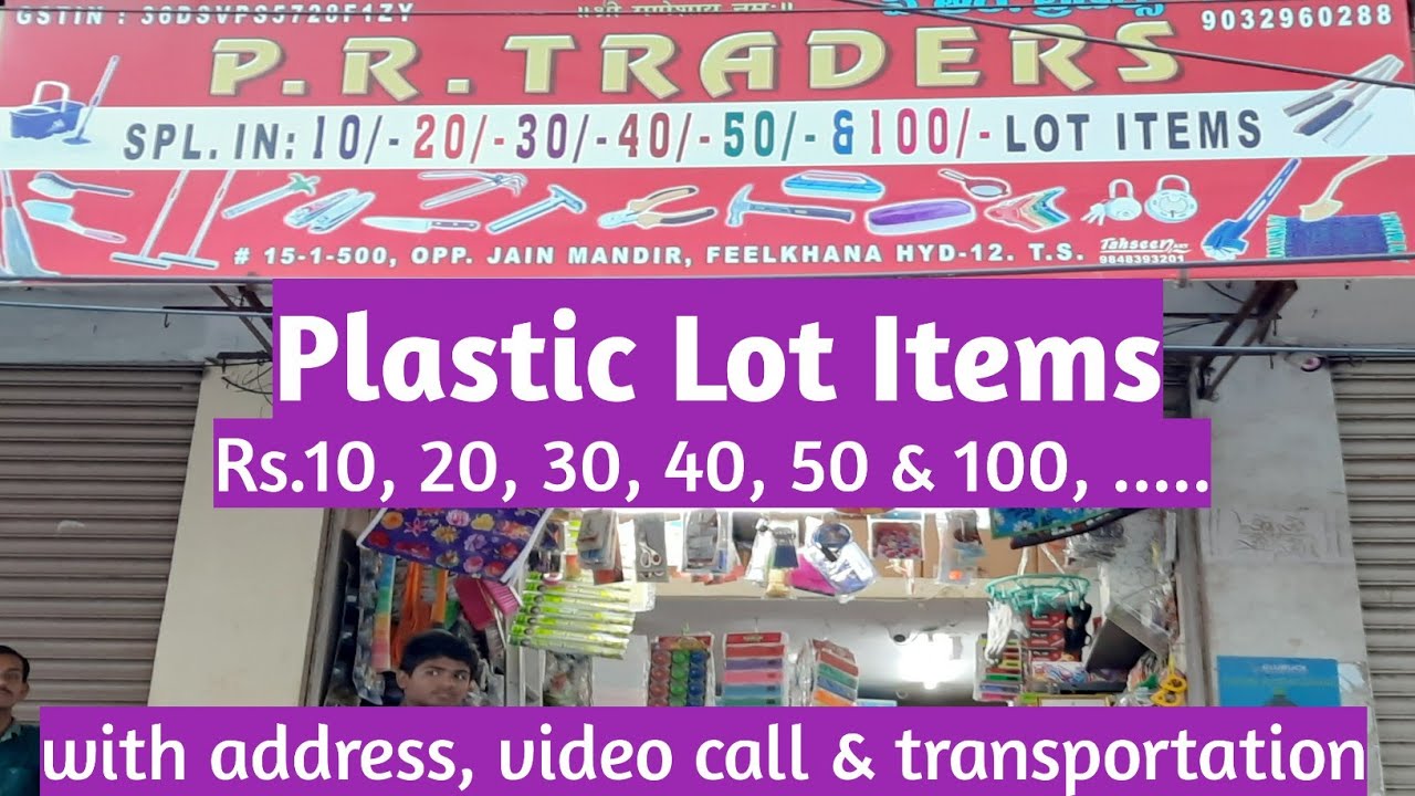 Plastic Lot Items Rs.10, 20, 30, 40, 50 & 60 Marterial @ Unbelievable ...