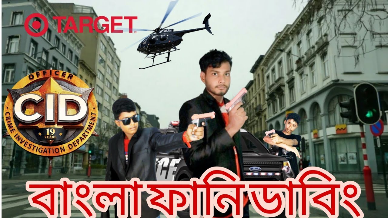 Episode -2 | new video | BCL JOY - YouTube