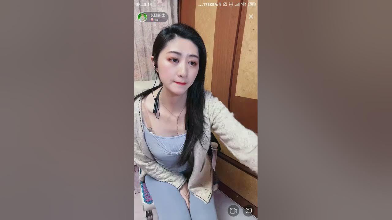花椒直播，Chinese City girl - YouTube