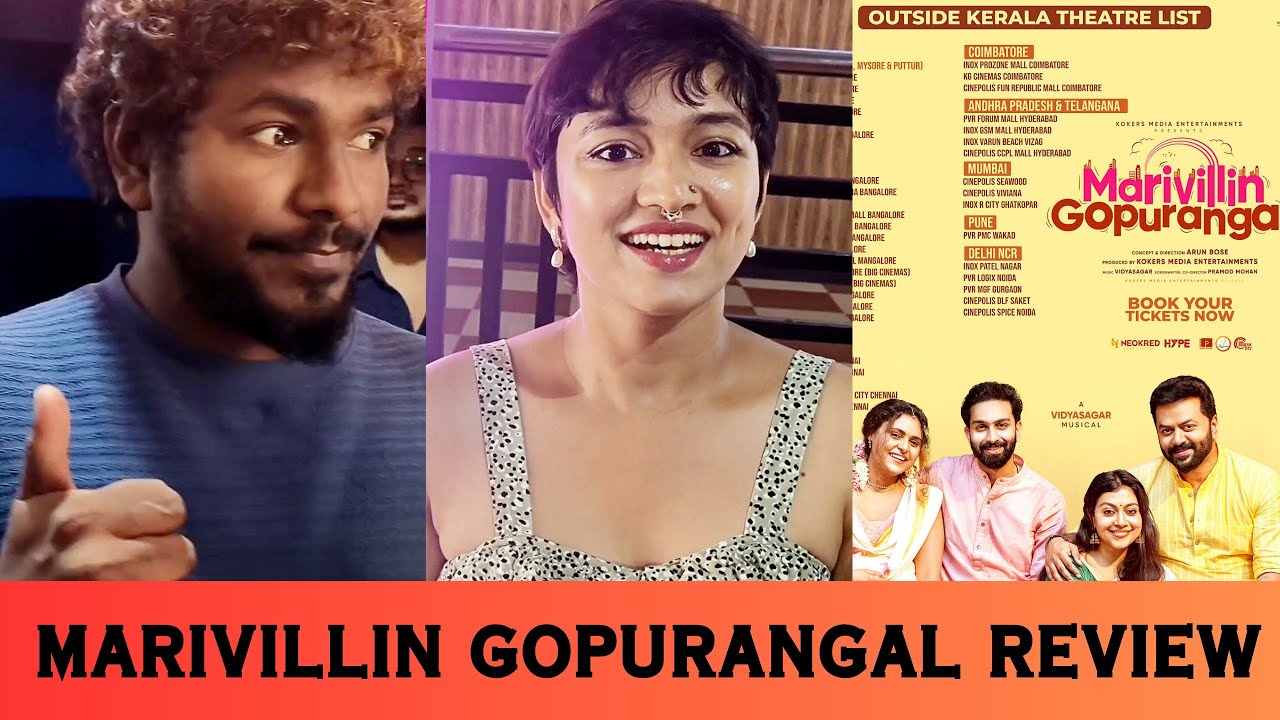 Marivillin Gopurangal movie review, theater respons,Vincy Aloshious ...