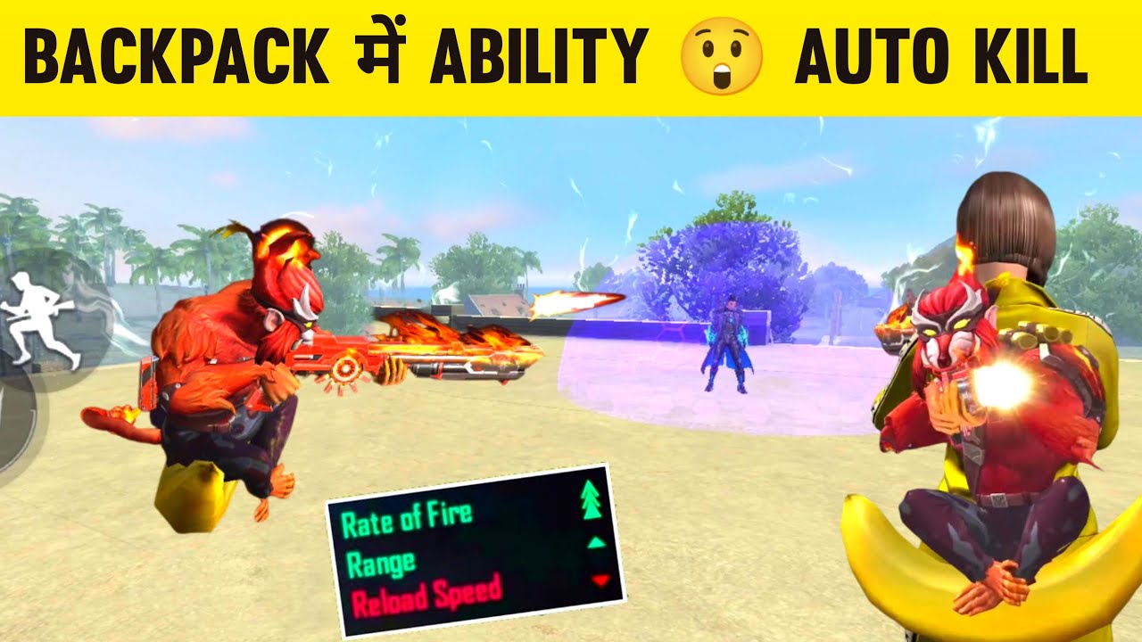BEASTONE BACKPACK OP ABILITY 😲 FIRST BACKPACK ABILITY - GARENA FREE ...